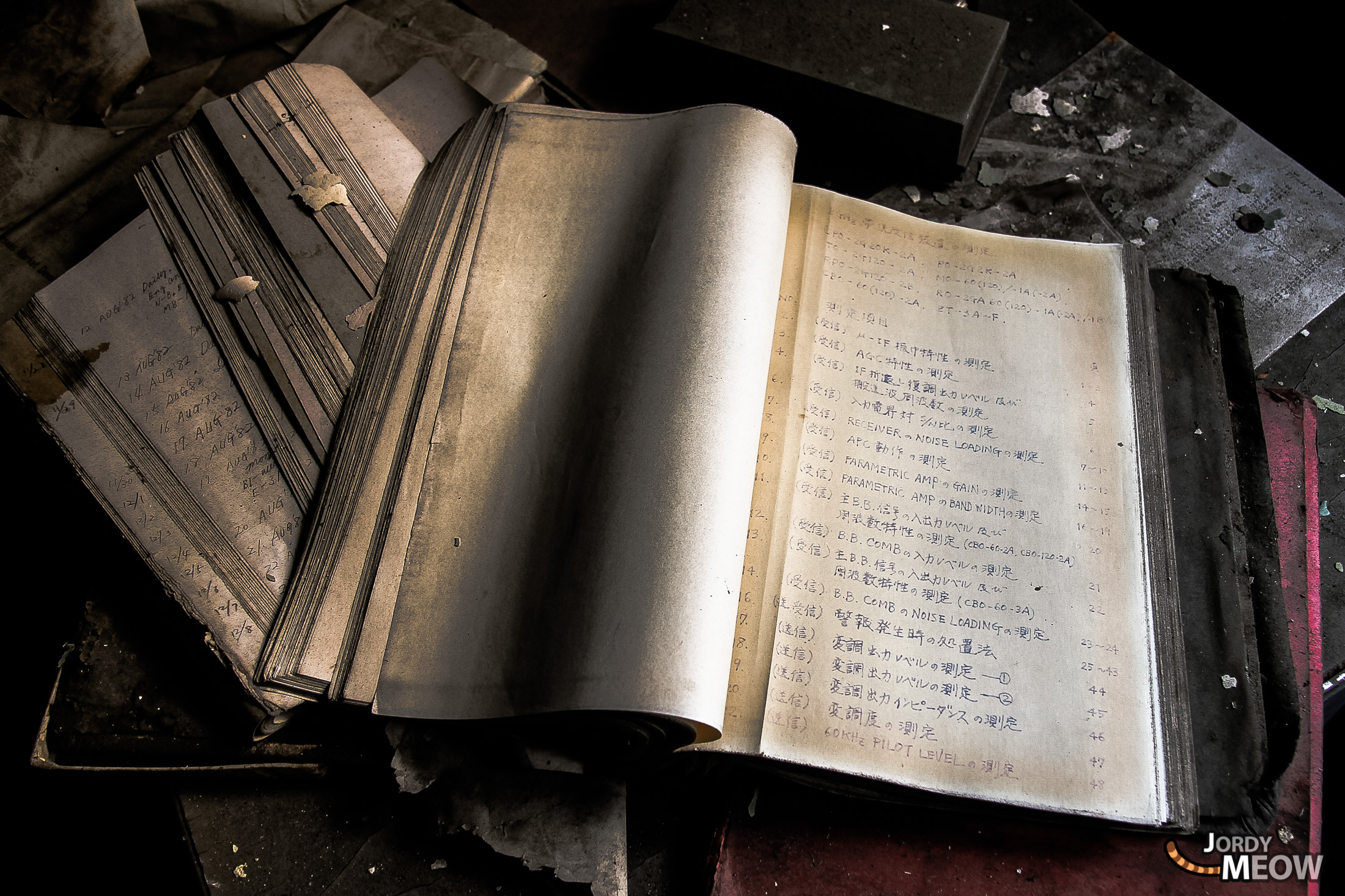 Fuchu Abandoned US Air Force Base | Offbeat Japan