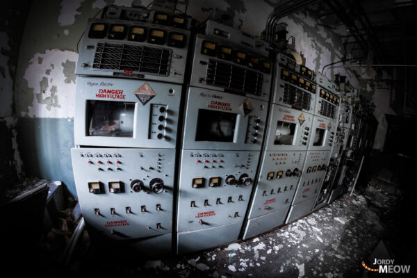 Fuchu Abandoned US Air Force Base | Offbeat Japan