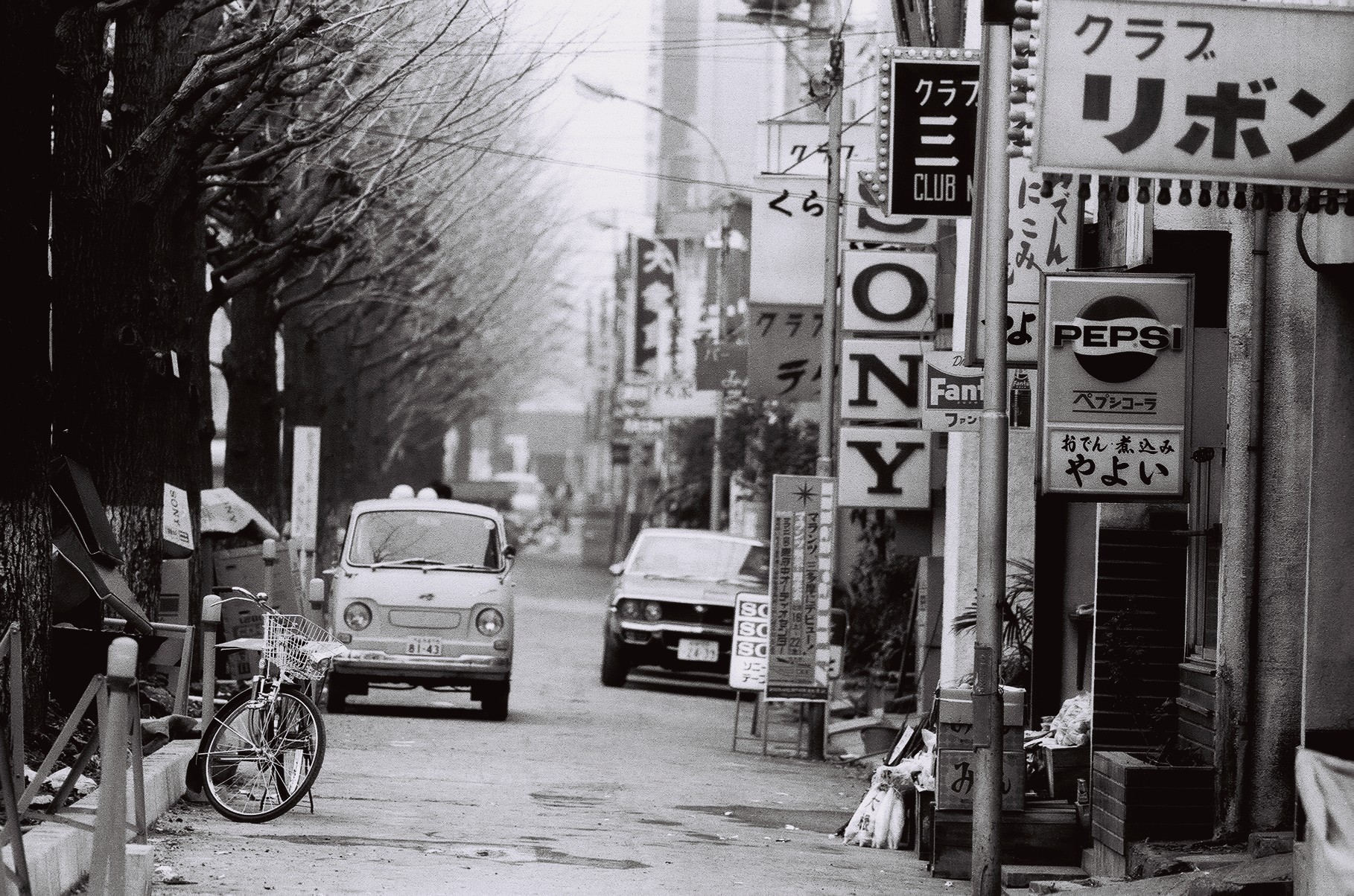 Japanese Urban Street Scene: Vintage Charm in Monochrome | Offbeat Japan