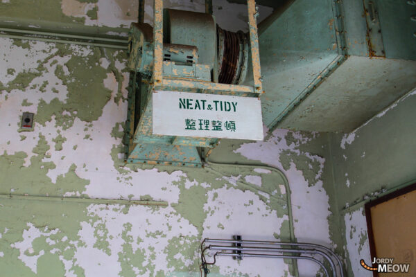 Fuchu Abandoned US Air Force Base | Offbeat Japan