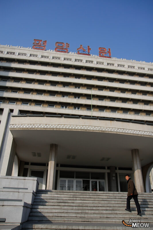 Pyongyang Inside Out | Offbeat Japan