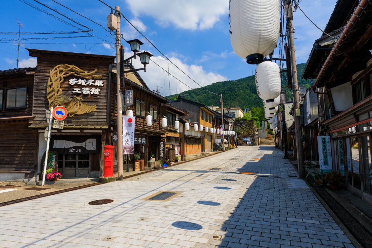 Charming Traditional Japanese Street in Inami | Offbeat Japan