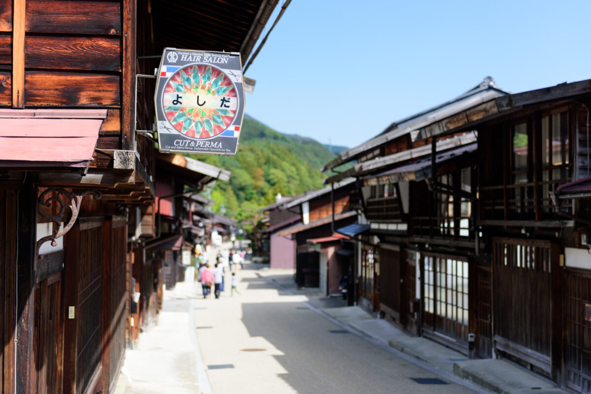 Narai Juku | Offbeat Japan