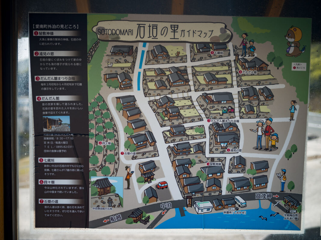 Illustrated Map of Ishigaki Village, Okinawa | Offbeat Japan