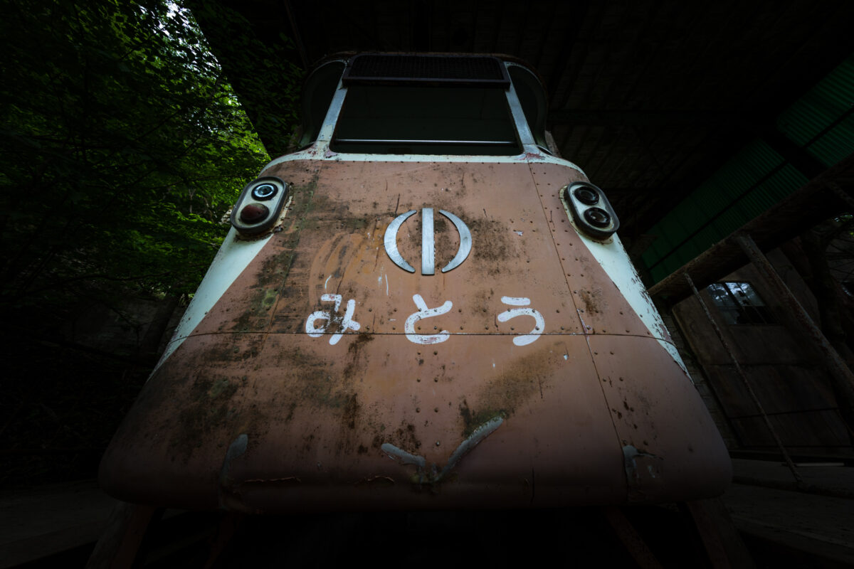 Forgotten Ropeway Cabin Engulfed by Lush Forest Wilderness | Offbeat Japan