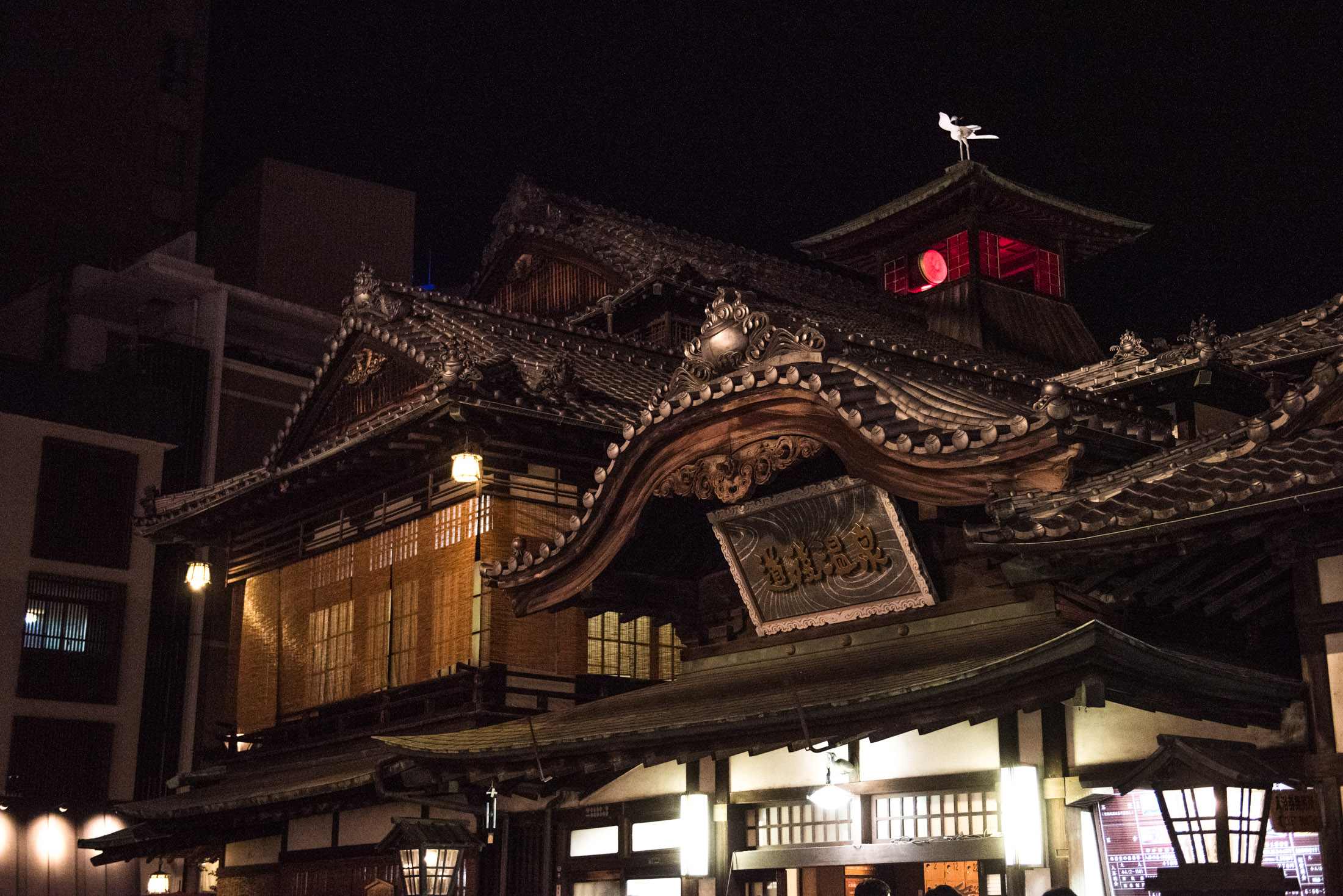 Onsen for Beginners | Offbeat Japan